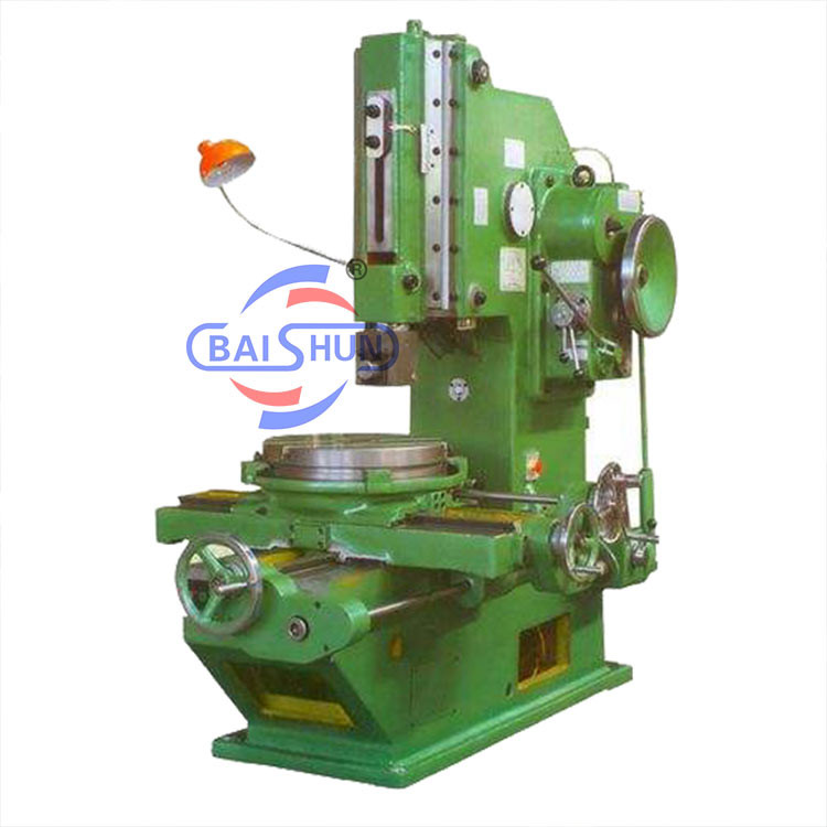 B5032 Small Vertical Type Key Way Metal Shaper Machine